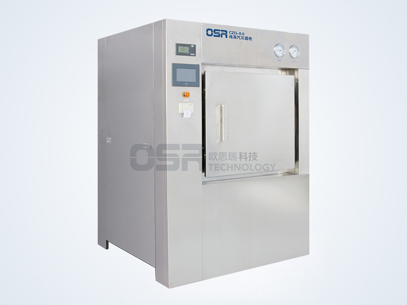 Steam Sterilizer-OSR Group | Large Horizontal Steam Autoclave Serilizer-